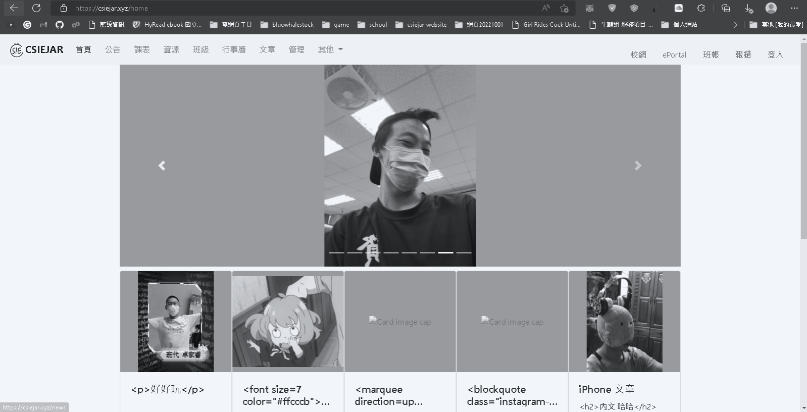 lawrencelee0113 personal website